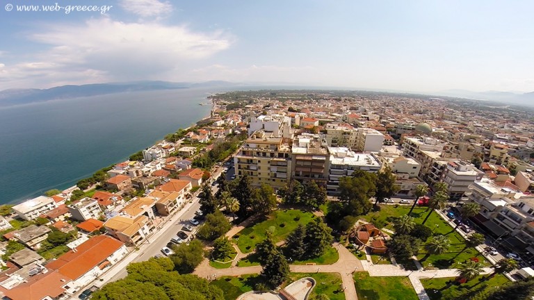 Aigio
